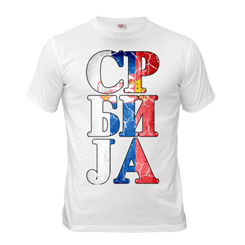 Dečija majica "Srbija flag"