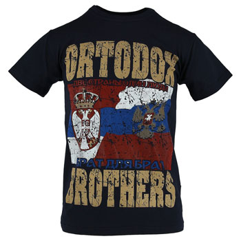 Majica "Ortodox brothers"