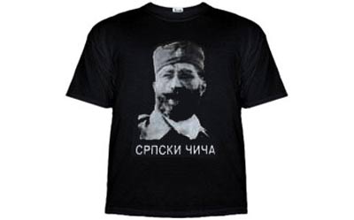Majica "Srpski Čiča" - model A