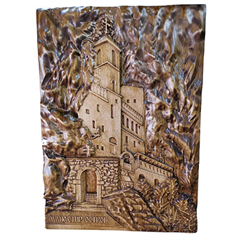 Manastir Ostrog duborez 26x32cm