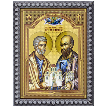 Ikona Sveti apostoli Petar i Pavle 15,5x12cm