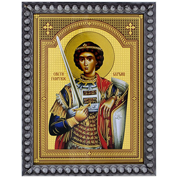 Ikona Sveti Georgije - Đurđic 15,5x12cm