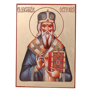 Ikona Sveti Vasilije Ostroški