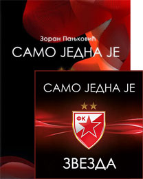 Samo jedna je Zvezda (knjiga + CD)