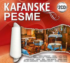 Kafanske pesme 1 & 2 (2x CD)