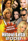 Grand hitovi leta 2008 - nove pesme (CD)