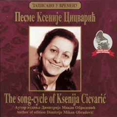 Ksenija Cicvarić - Zapisano u vremenu (3xCD)