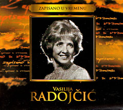 Vasilija Radojčić - Zapisano u vremenu (3xCD)