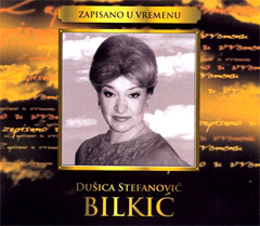 Dušica Stefanović Bilkić - Zapisano u vremenu (3xCD)