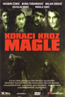 Koraci kroz magle (DVD)