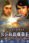 Osvajanje slobode (DVD)