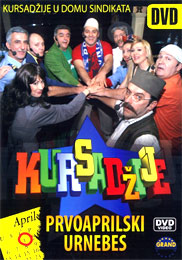 Kursadžije - Prvoaprilski urnebes (DVD)