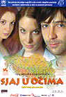 Sjaj u očima (DVD)