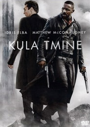 Mračna kula / Kula tmine (DVD)