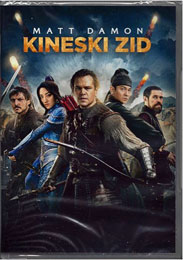 Veliki kineski zid (DVD)