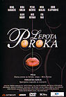 Lepota poroka (DVD)