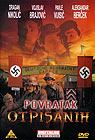 Povratak Otpisanih (film) (DVD)