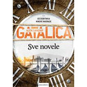 SVE NOVELE - Aleksandar Gatalica