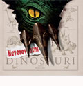 NEVEROVATNI DINOSAURI - Robert Meš