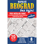 BEOGRAD BEZ TAJNI - Zoran Rapajić