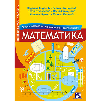 Matematika - zbirka zadataka za završni ispit