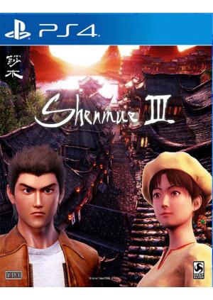 PS4 Shenmue III