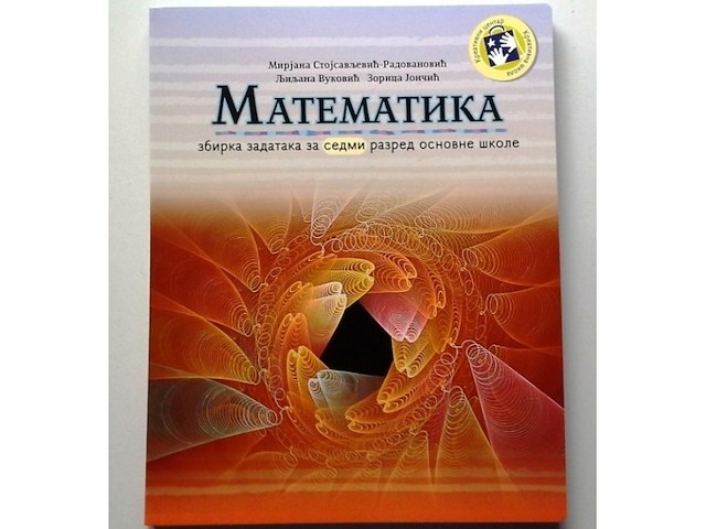 Matematika zbirka zadataka