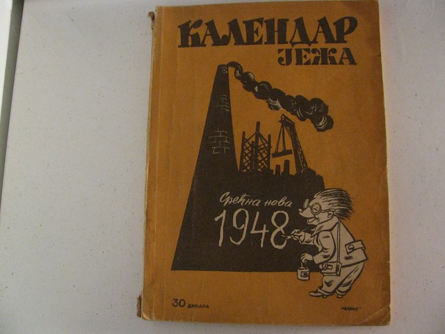 JEŽ - VEČITI KALENDAR ZA 1948. godinu