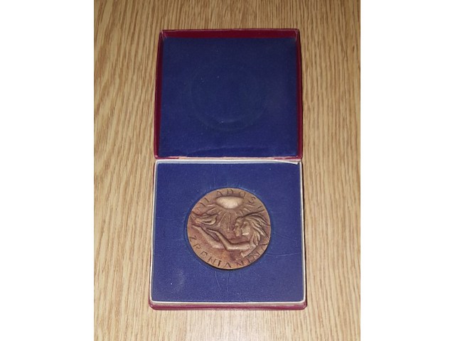 Medalja `MLADOSTI` Zrenjanina Jugoslavija RETKO