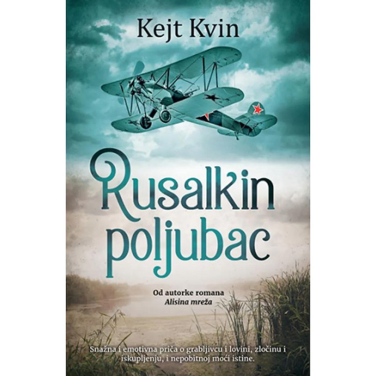 RUSALKIN POLJUBAC