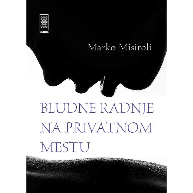 BLUDNE RADNJE NA PRIVATNOM MESTU