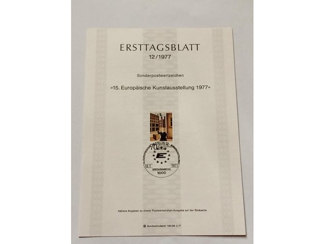 ETB Nemačka  - Europaische Kunstausstellung - 1977.g