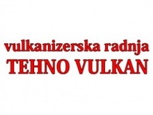 Vulkanizer 00-24 tehno vulkan