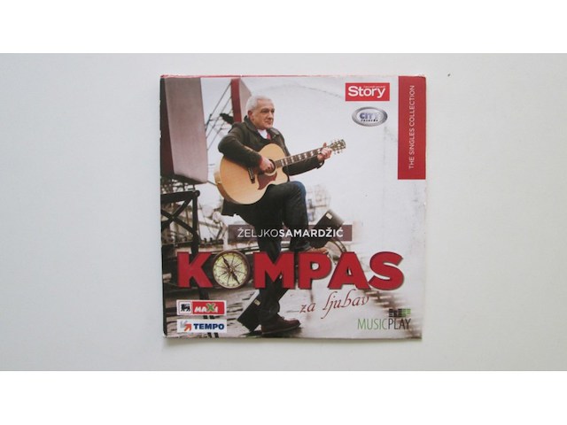 ŽELJKO SAMARDŽIĆ - Kompas Za Ljubav (CD)