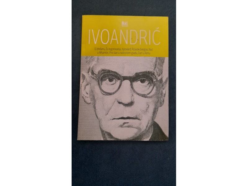 U ZINDANU, ZA LOGOROVANJA, ISPOVJED, RZAVSKI BREGOVI,