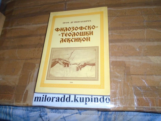 Filozofsko teološki leksikon Ivan Kolarić