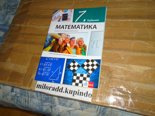 Matematika za 7.razred Klett