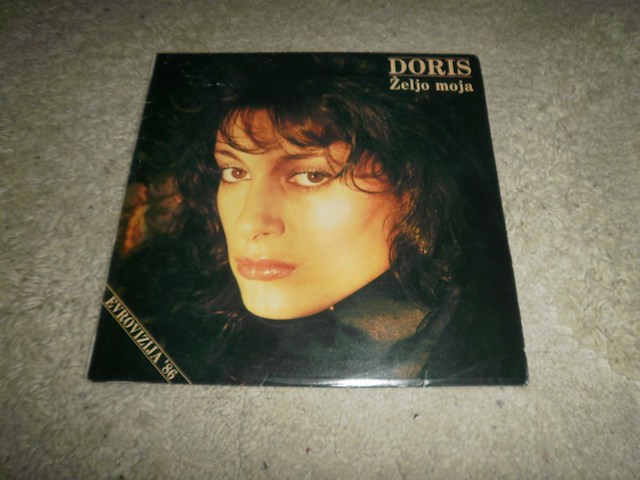 Doris Dragovic, zeljo moja LP