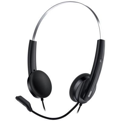 Genius - Genius HS-220U Black, USB, slusalice sa micr.