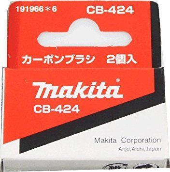 Četkice CB-424 Makita
