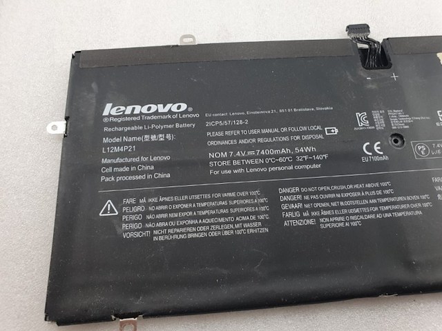 Baterija za  Lenovo Yoga 2 Pro 20266