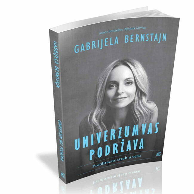 Univerzum vas podržava – Gabrijela Bernstajn