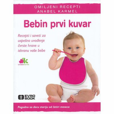 Bebin prvi kuvar – Anabel Karmel