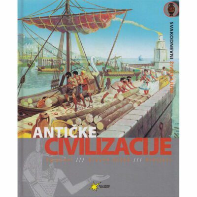 Antičke civilizacije – Pjer Mikel