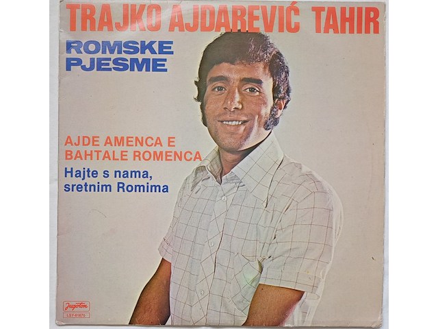 TRAJKO  AJDAREVIC  TAHIR  -  Romske  pjesme