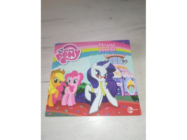 My Little Pony - Modna revija