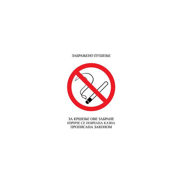 Nalepnice zabranjeno pušenje A4