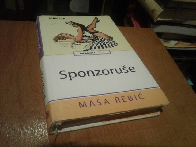 SPONZORUSE