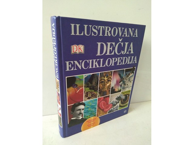 ILUSTROVANA DEČJA ENCIKLOPEDIJA