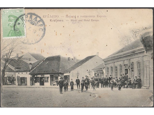 Kraljevo - Gostionica * Evropa * 1912